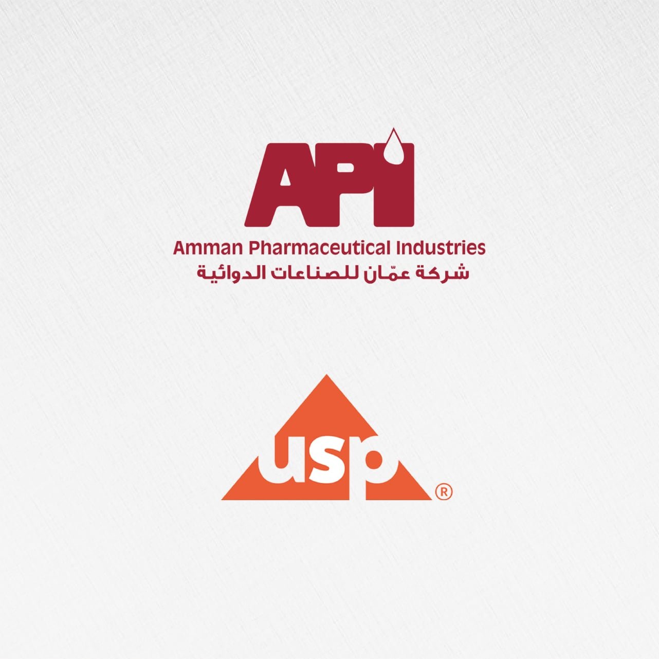 Amman Pharmaceutical Industries (API) | Pioneering Pharmaceutical ...