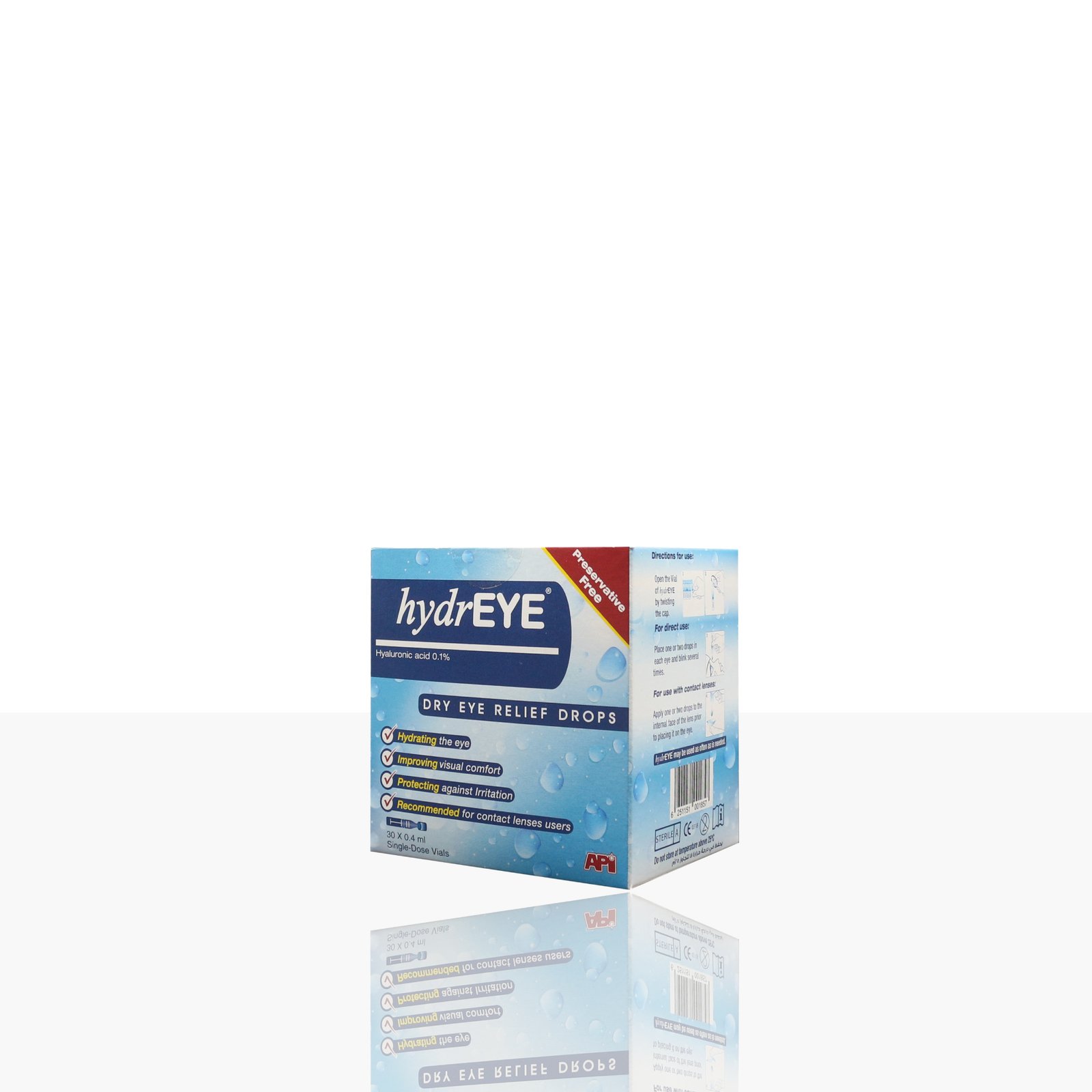 Amman Pharmaceutical Industries (API) | Pioneering Pharmaceutical ...