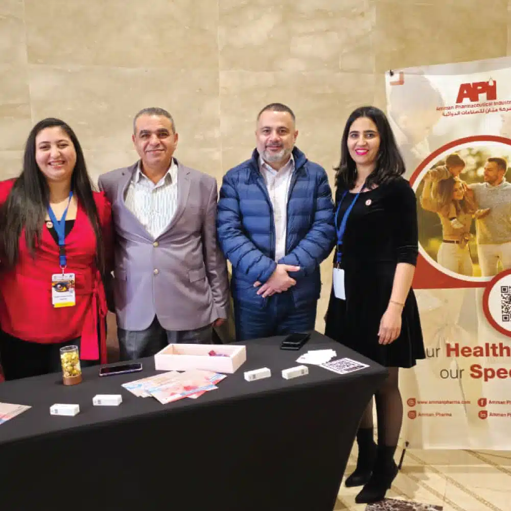 News - Amman Pharmaceutical Industries API